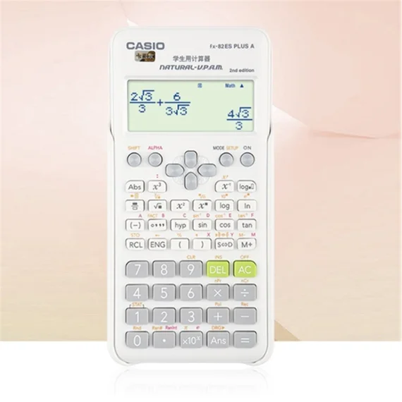 Buy best white casio from China | TVCMall.com