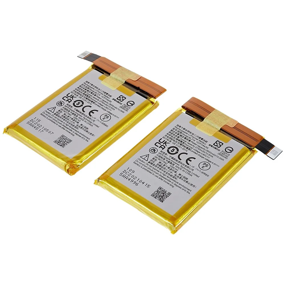 Wholesale 2Pcs / Set 3.85V 2600mAh Phone Battery BL316 / BL318 for ...