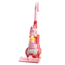 Wholesale JJT828 Kids Light Sound Vacuum Cleaner Toy Pretend Role Play ...