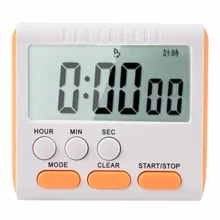 Wholesale Magnetic Large LCD Digital Kitchen Timer with Loud Alarm ...