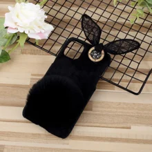 Buy Rabbit Furry PC Back Casing for iPhone 11 6.1 inch - Black at best ...