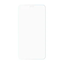 Wholesale 0.3mm Arc Edge Tempered Glass Screen Protection Film for ...