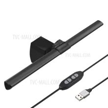 Wholesale 40cm No Glare USB Powered Clip On Laptop Monitor Light Bar ...