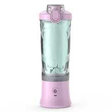 Wholesale A9 Portable Blender Multi-functional Battery-Powered 600ml ...