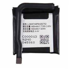Wholesale For ZTE nubia Alpha SW1002 3.85V 445mAh Rechargeable Li ...