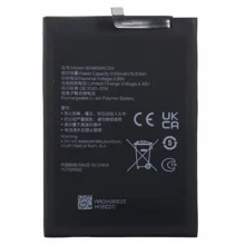 For Honor X5 Plus / Play 40 3.89V 5100mAh Li-Polymer Battery Assembly ...