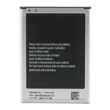 Wholesale For Samsung Galaxy Note II N7100 3.80V 3100mAh Rechargeable ...