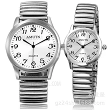 Elderly Quartz Movement Easy to Read Stretch Band Wrist Watch for ...