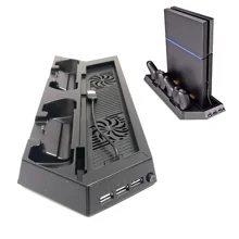 Multi-functional Console Stand with Vent Fans & Dual Controller ...