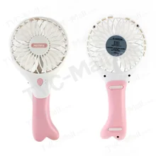Buy REMAX F11 Mermaid Shaped USB Rechargeable Cooling Fan Handheld ...