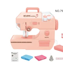 Wholesale 7981 Children Pretend Play Sewing Machine Toy Mini Appliance ...