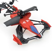 2 in 1 RC Flying Car Quadcopter Air / Land Drone Helicopter Flying ...