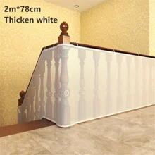 Wholesale Baby Stair Railing Safety Net Deck Guard Baby Proofing Stair ...
