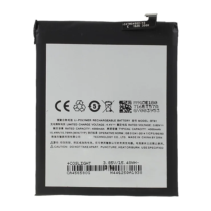 Wholesale For Meizu m3 note 3.85V 4000 mAh Rechargeable Li-ion Battery ...