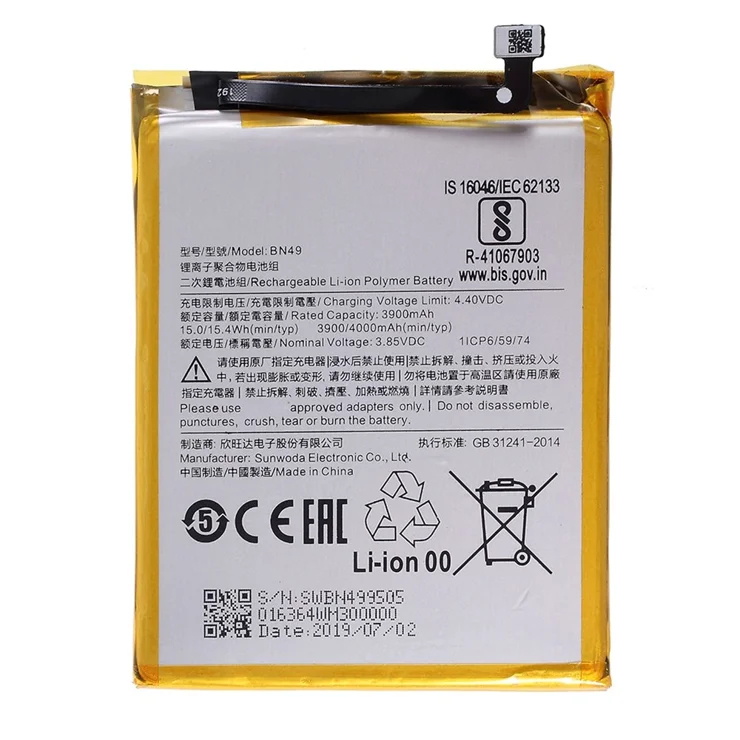 Wholesale For Xiaomi Redmi 7A 3.85V 3900mAh Li-ion Polymer Battery ...