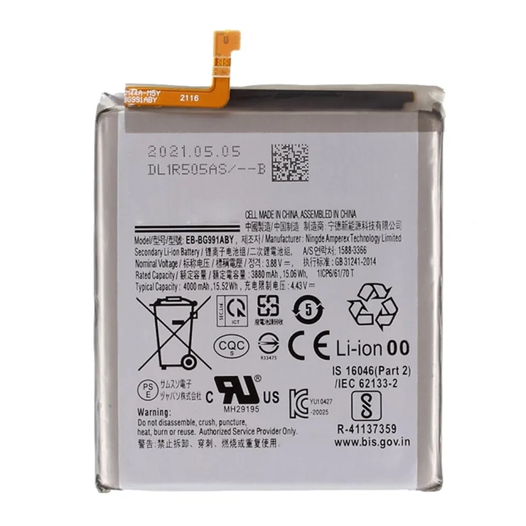 For Samsung Galaxy S21 5G 3.85V 3880mAh Li-Polymer Battery Assembly ...