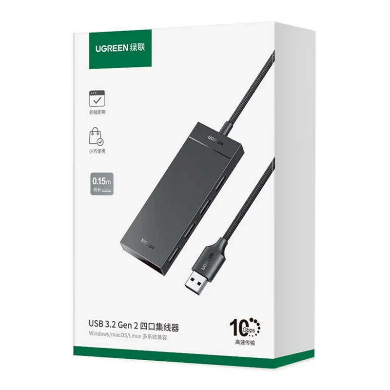 UGREEN CM806 55373 USB-A 4 Port Hub Adapter 0.5m 10Gbps High Speed Data ...