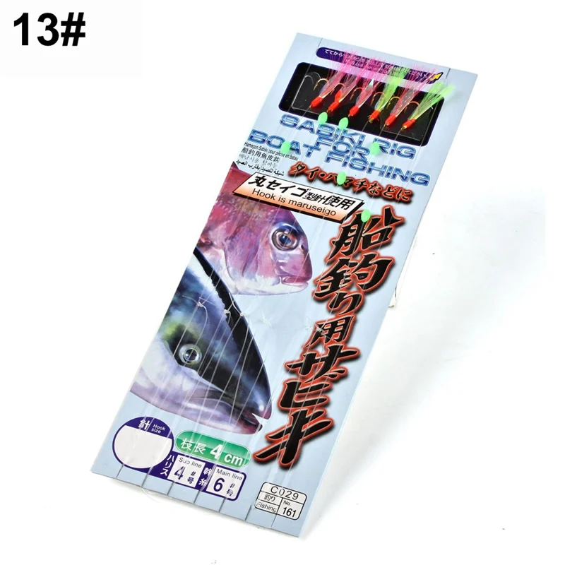 Wholesale FISHKING Fishing Sabiki Rigs Luminous Glow Bead Feather Fish ...