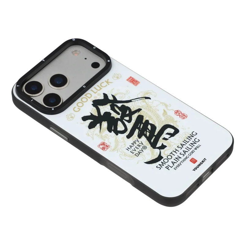 Wholesale YOUNGKIT Smooth Sailing Series For iPhone 17 Pro Magnetic ...