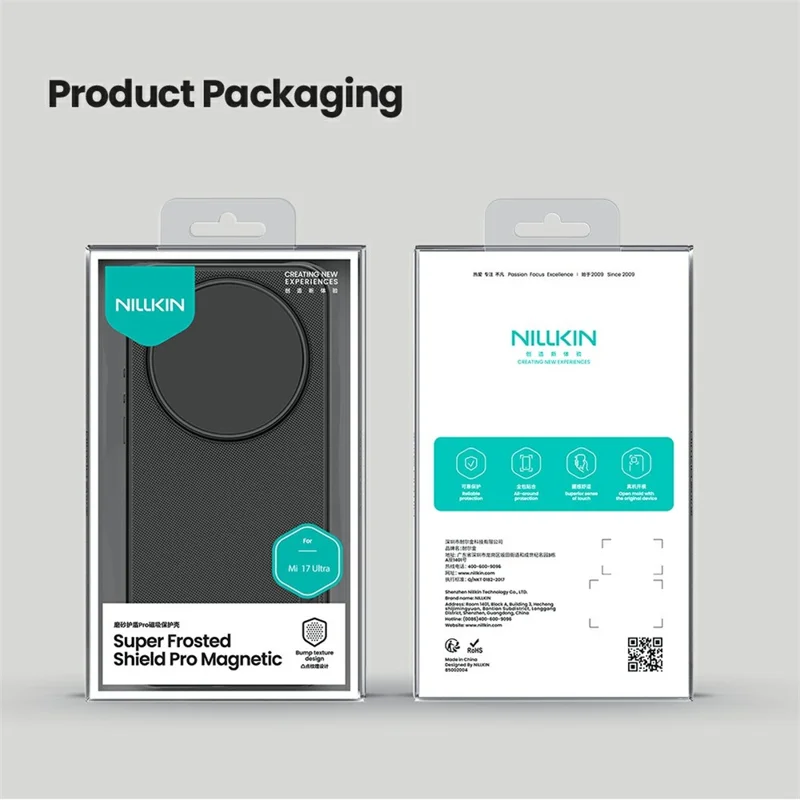 Wholesale NILLKIN Super Frosted Shield Pro for Xiaomi 17 Ultra 5G ...