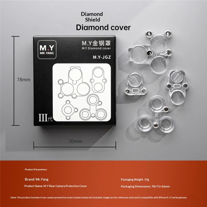 Wholesale MY 1 Set For iPhone 17 Series Rear Camera Protector Dot ...