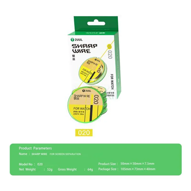 Wholesale 2UUL 020 GS Series 100m Sharp Wire for Smart Watch Screen ...